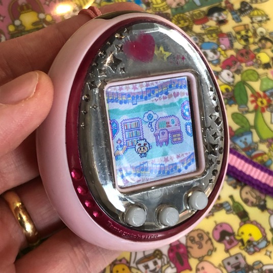 Tamagotchi Center Shop